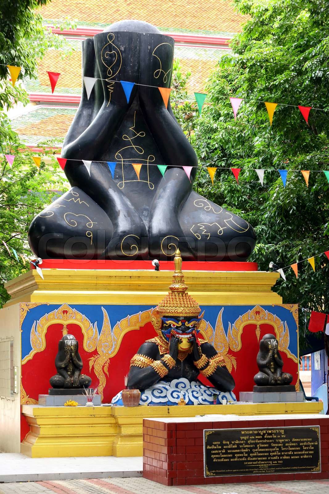 Phra Pidta and Phra Rahu | Stock image | Colourbox