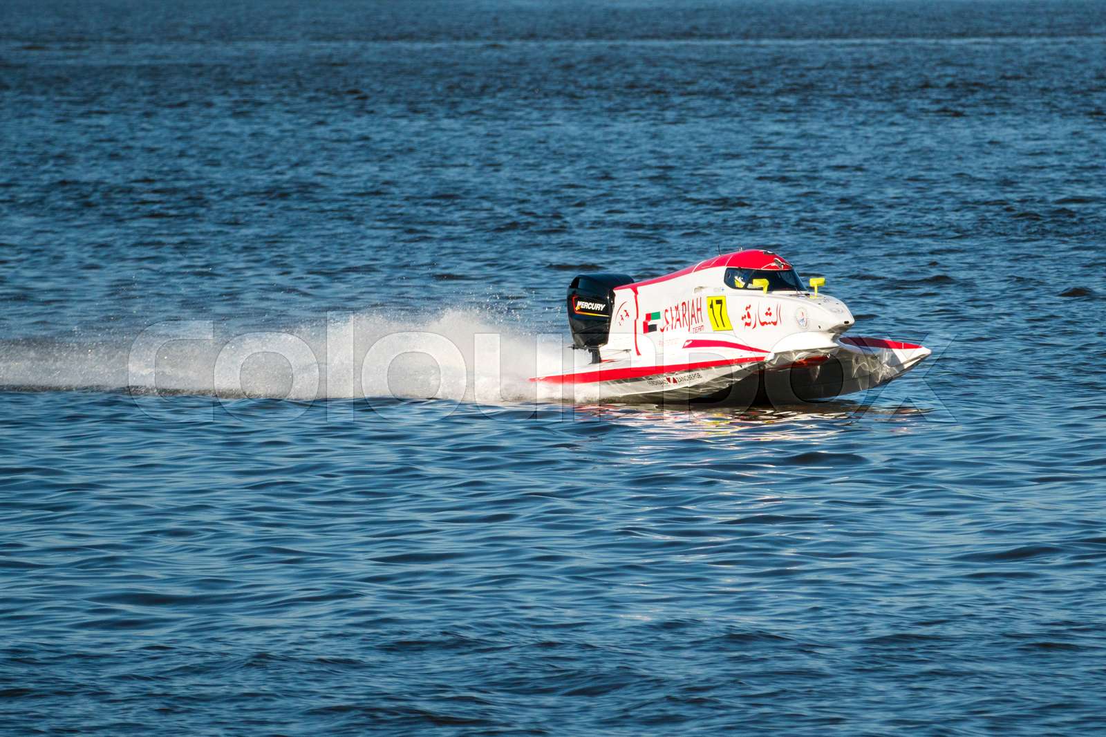 Powerboats racing at UIM F2 World Championship | Stock image | Colourbox