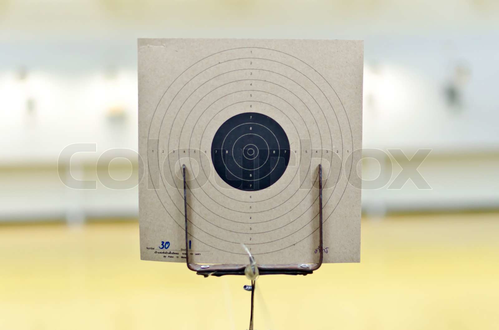 Target of gun shooting | Stock image | Colourbox