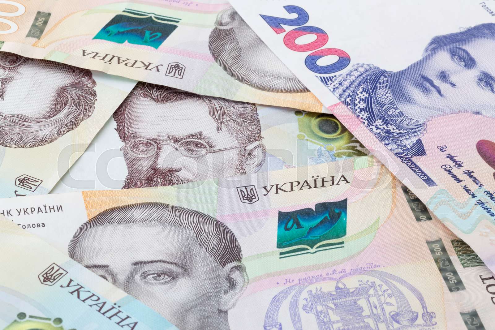 heap of Ukrainian hrivnya banknotes | Stock image | Colourbox