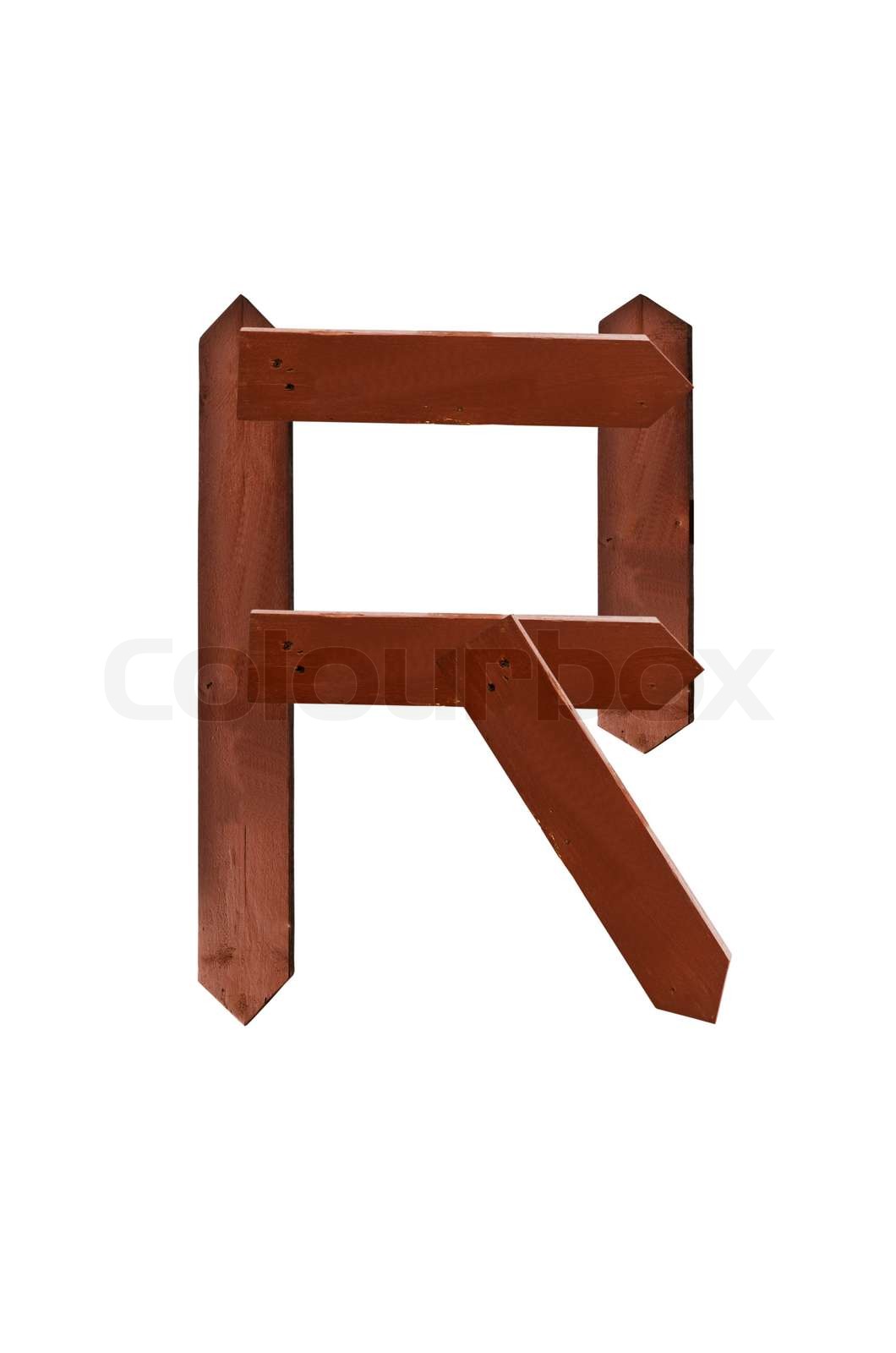 Wooden sign R alphabet character isolated. | Stock image | Colourbox