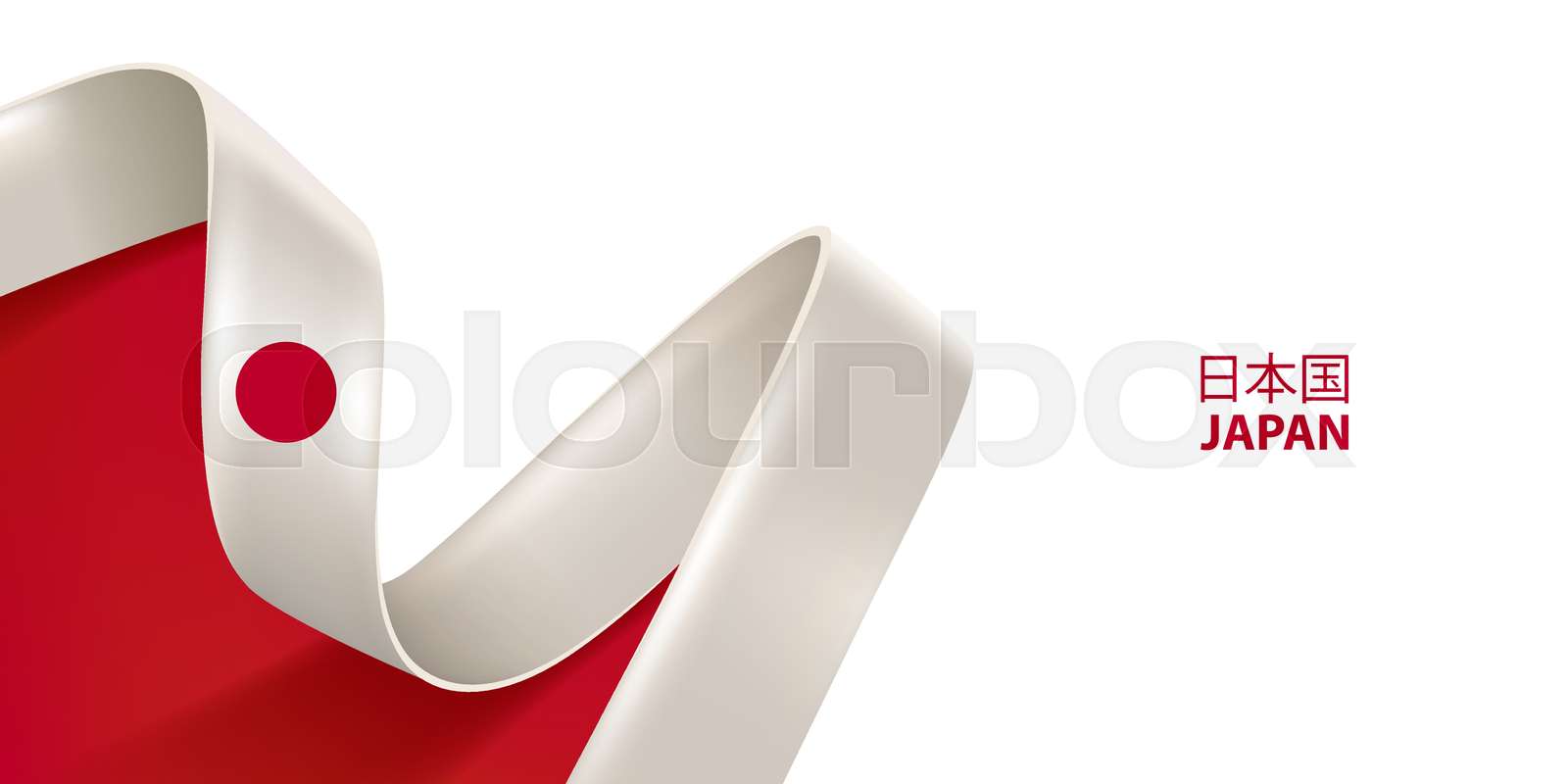 Japan Ribbon Flag | Stock vector | Colourbox