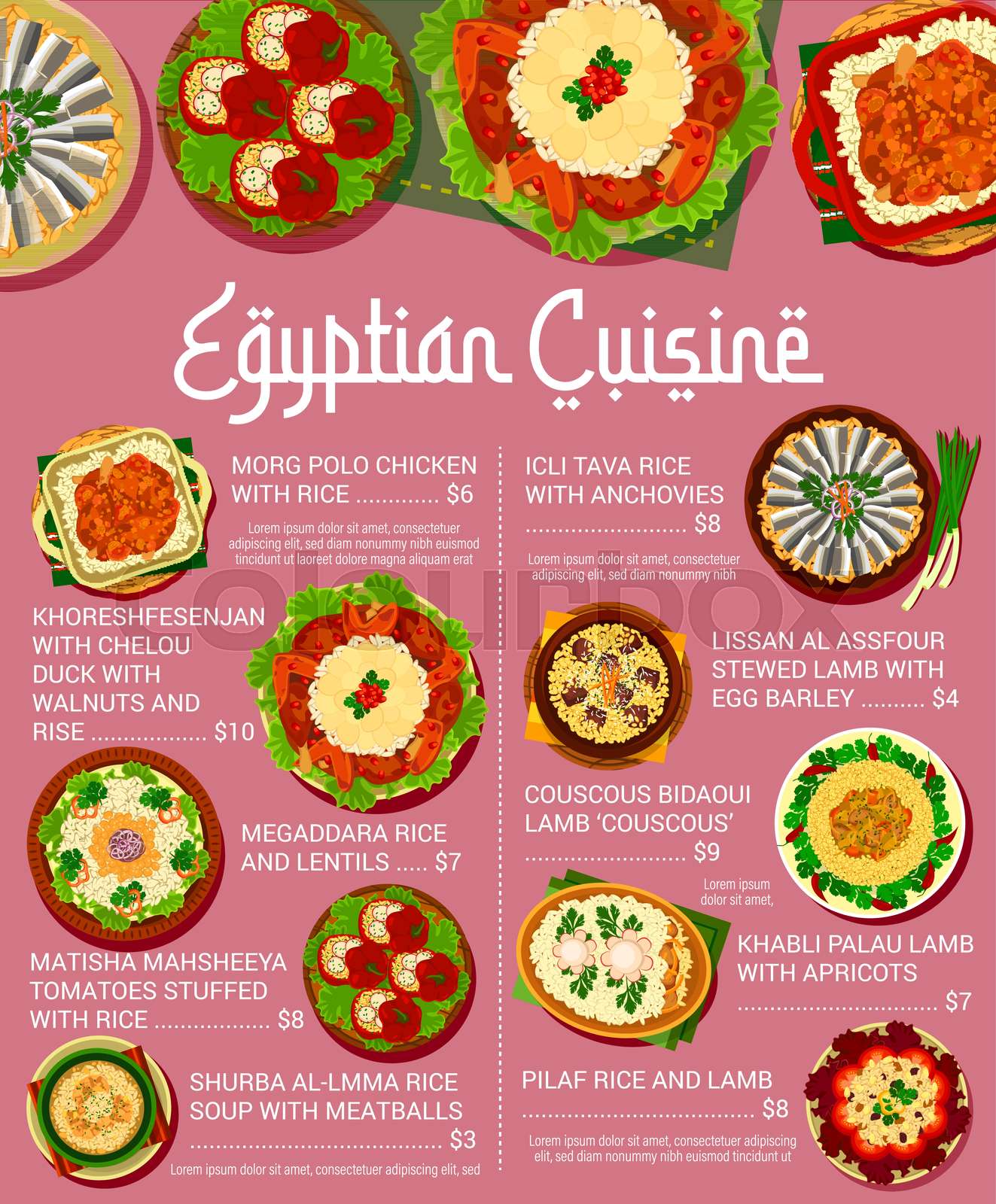 Egyptian cuisine menu, lunch and dinner dishes | Stock vector | Colourbox