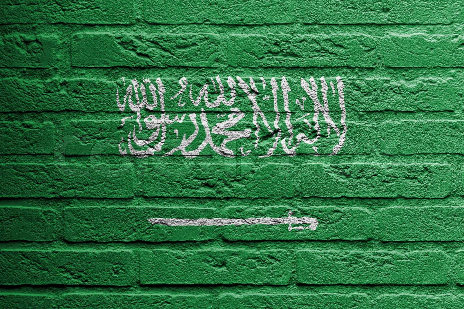 Brick wall with a painting of a flag, Saudi Arabia | Stock image ...