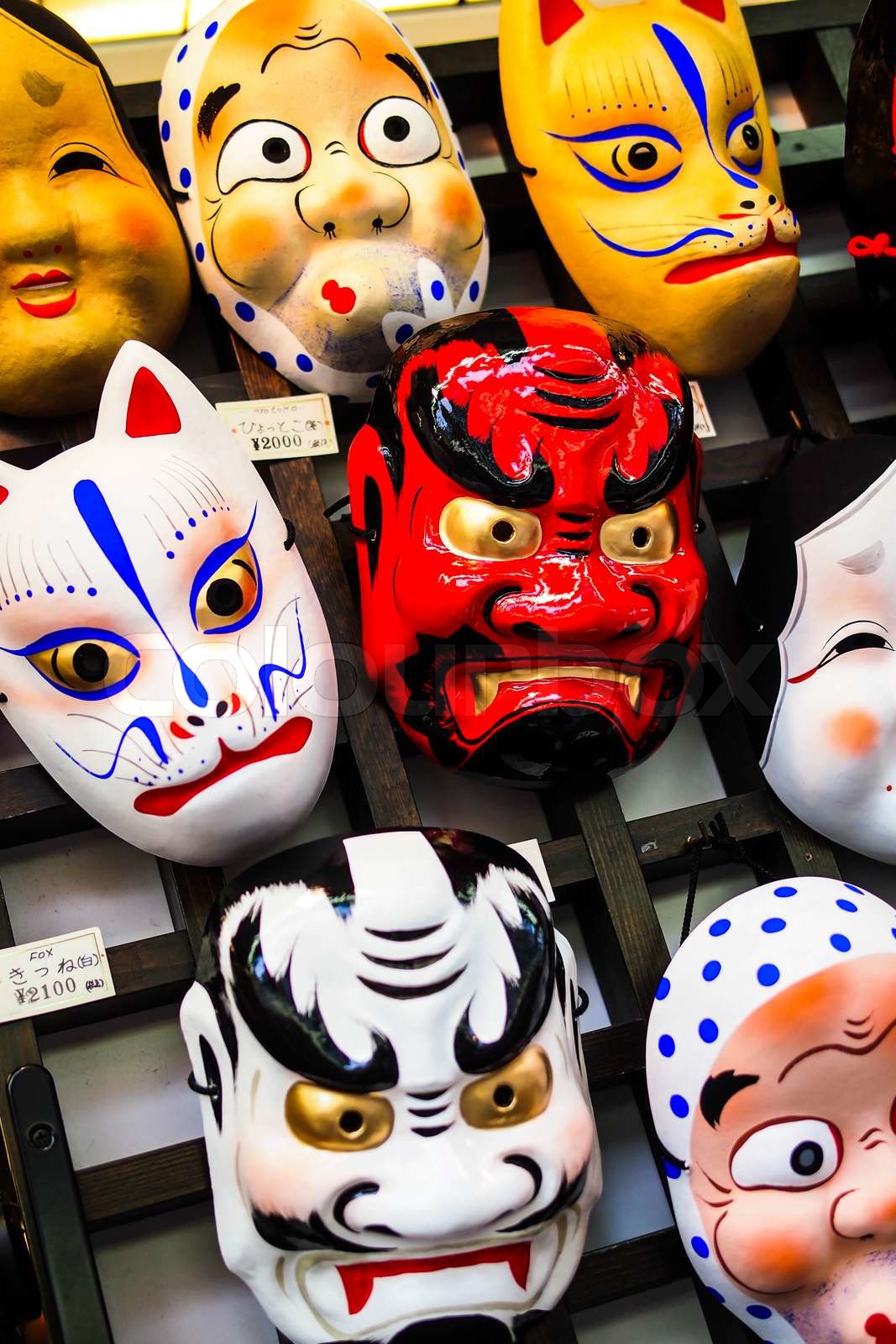 Mask japan | Stock image | Colourbox
