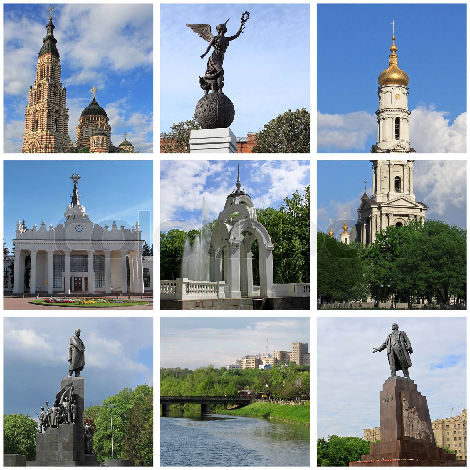 collage with landmarks of Kharkiv, Ukraine | Stock image | Colourbox