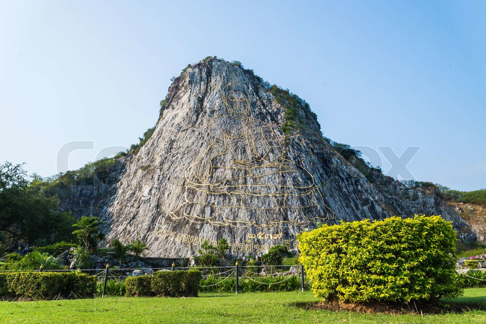 Buddha laser | Stock image | Colourbox