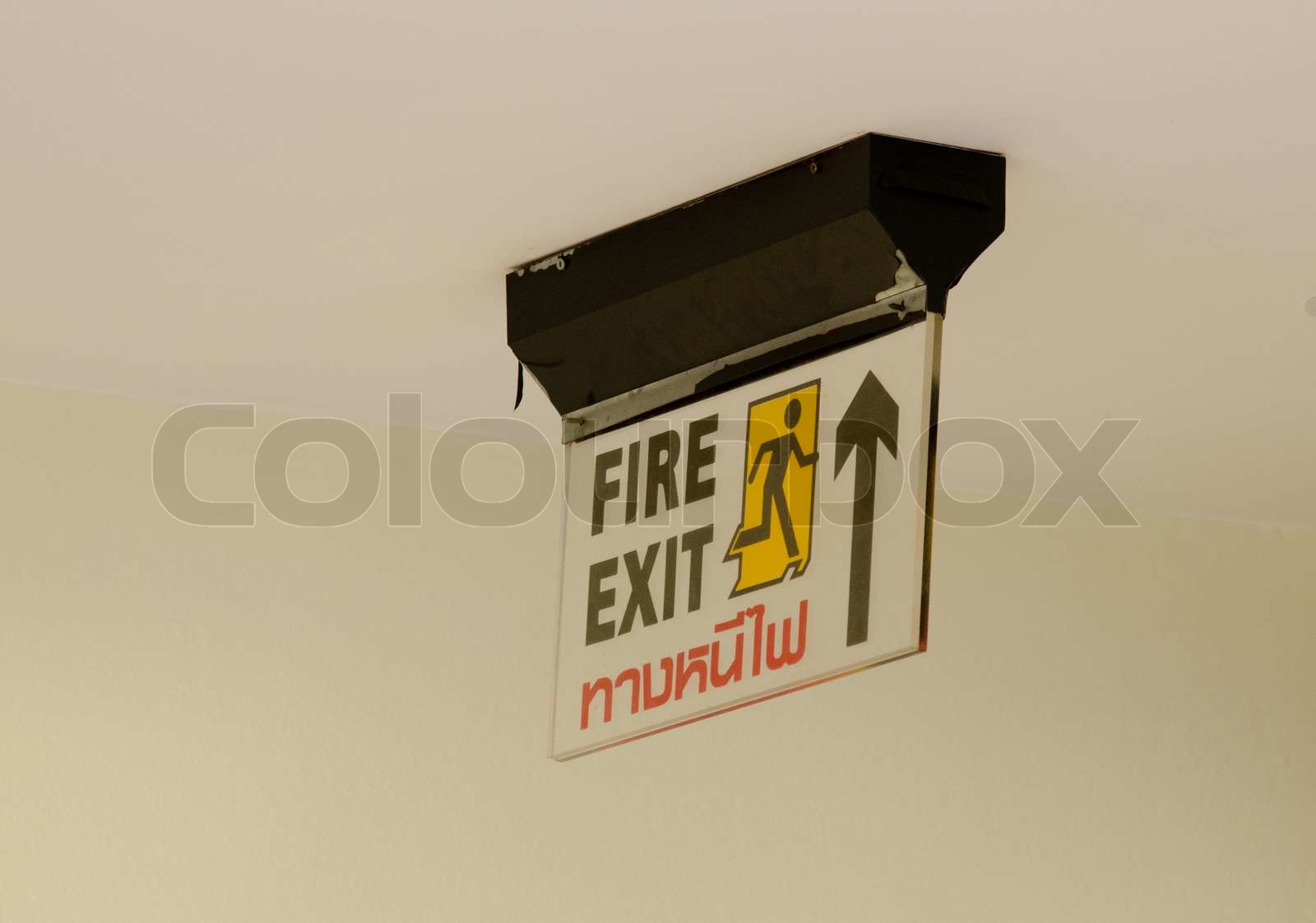 exit sign suspended | Stock image | Colourbox