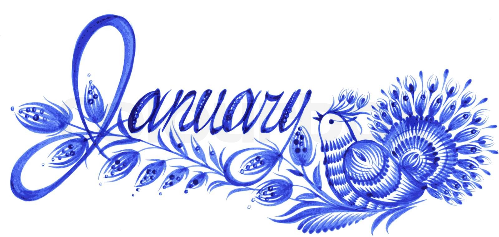January the name of the month | Stock vector | Colourbox
