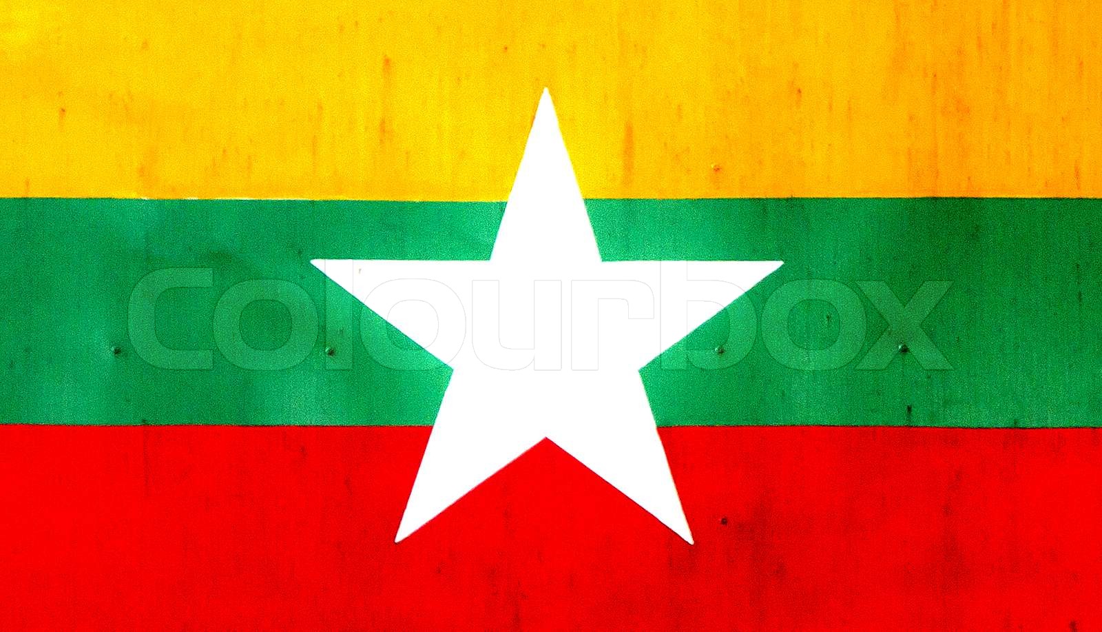 Myanmar flag collection Burma flag | Stock image | Colourbox
