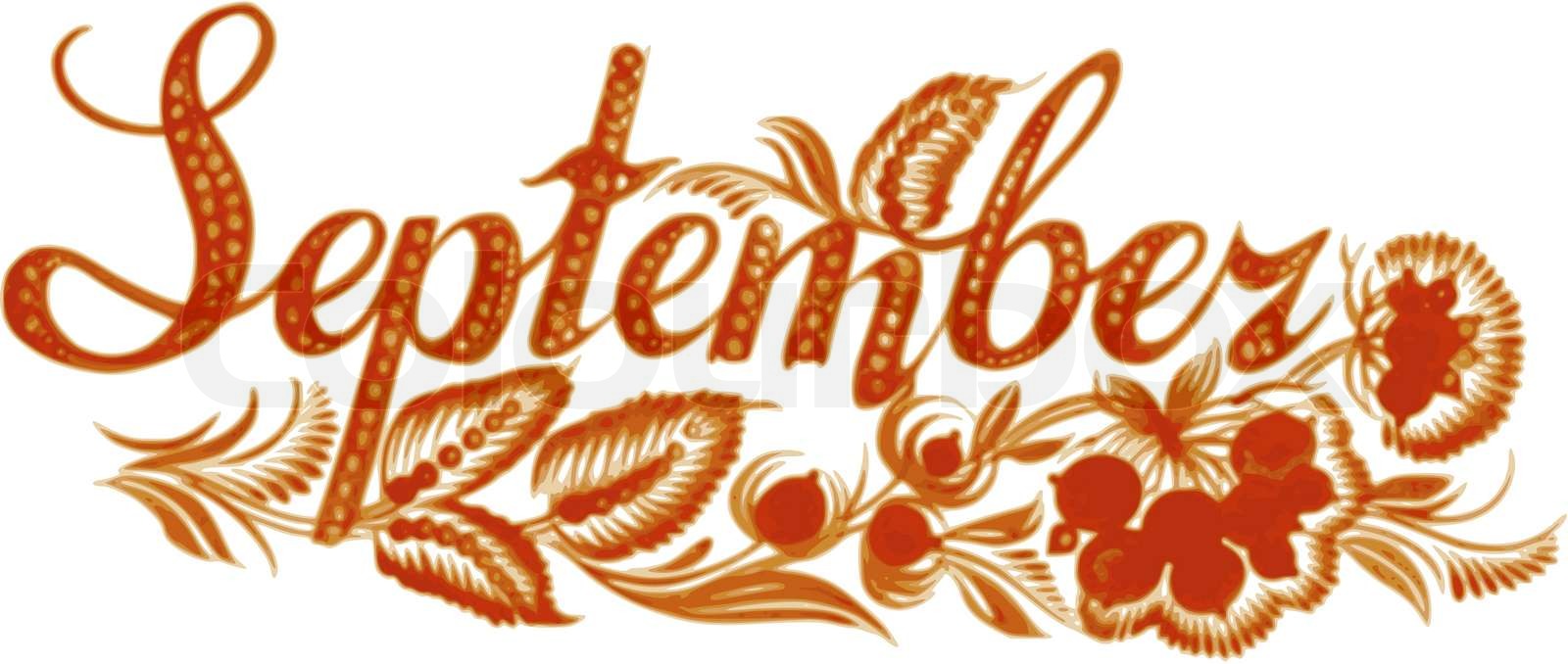 September the name of the month | Stock vector | Colourbox