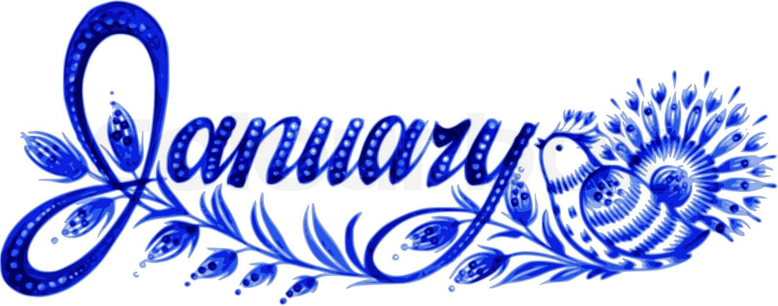 January the name of the month | Stock vector | Colourbox