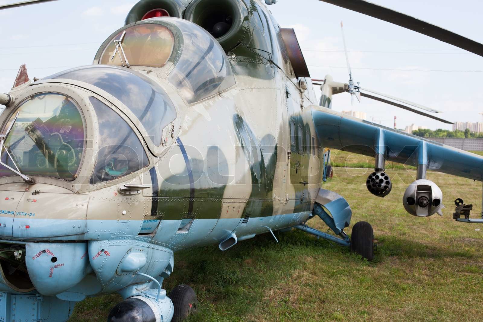 helicopter park | Stock image | Colourbox