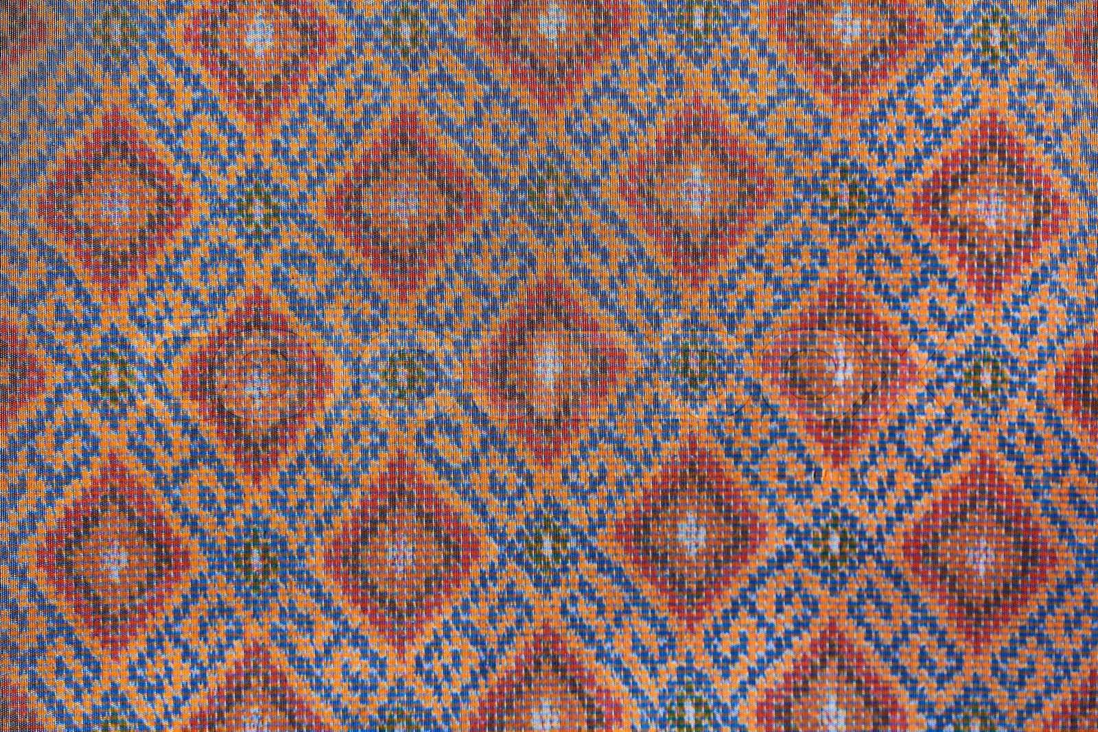 Seide | Stock Bild | Colourbox