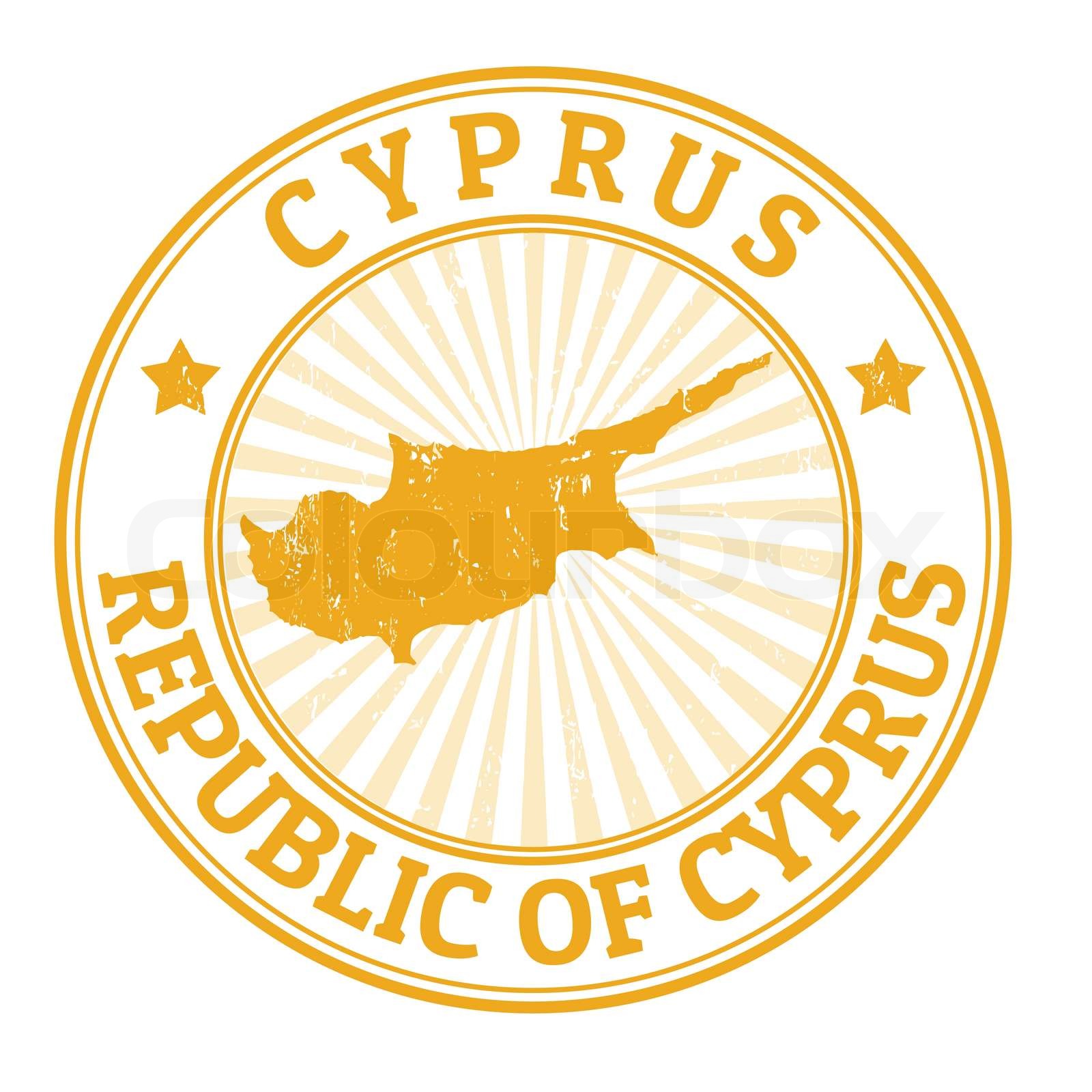 Cyprus stamp | Stock vector | Colourbox
