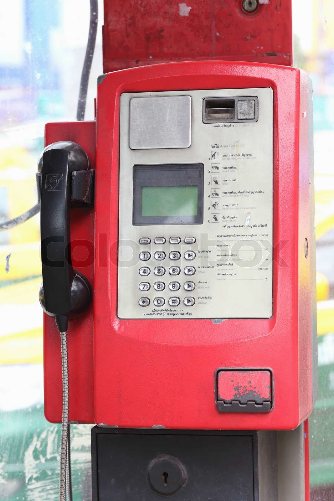Public phones on the street | Stock image | Colourbox