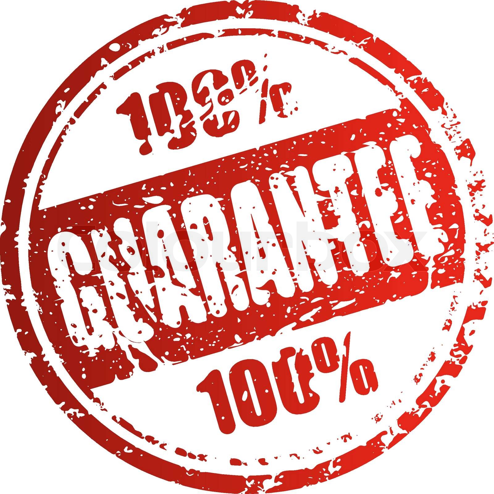 100% guarantee rubber stamp | Stock vector | Colourbox