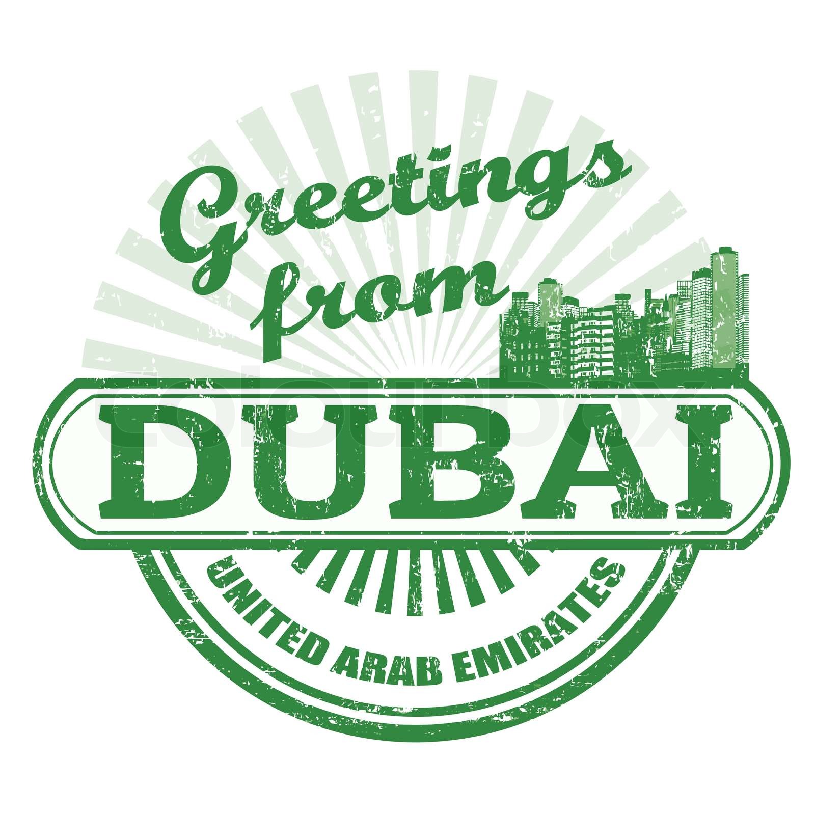 Greetings from Dubai stamp | Stock vector | Colourbox
