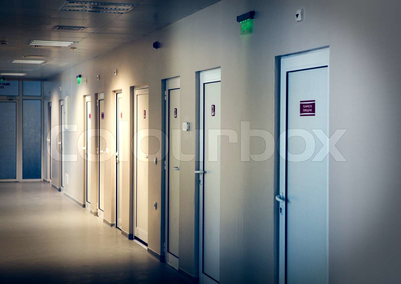 Krankenhaus | Stock Bild | Colourbox