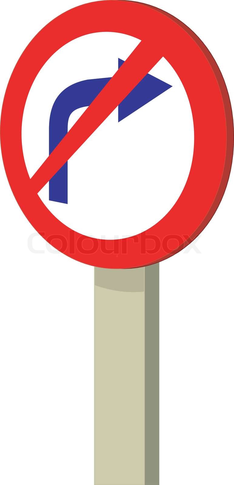 No Right Turn Traffic Road Sign | Stock vector | Colourbox