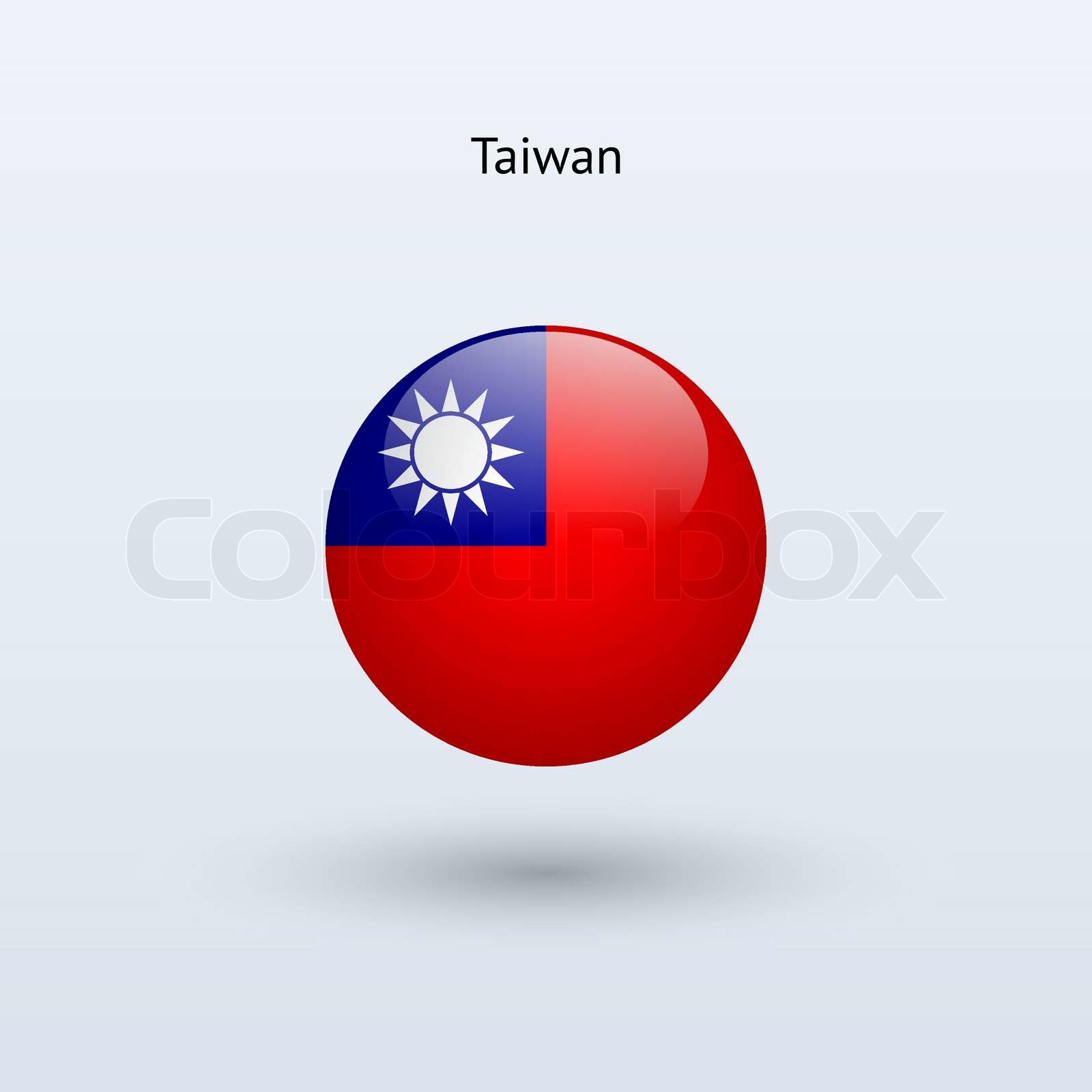 Taiwan round flag Vector illustration | Stock vector | Colourbox