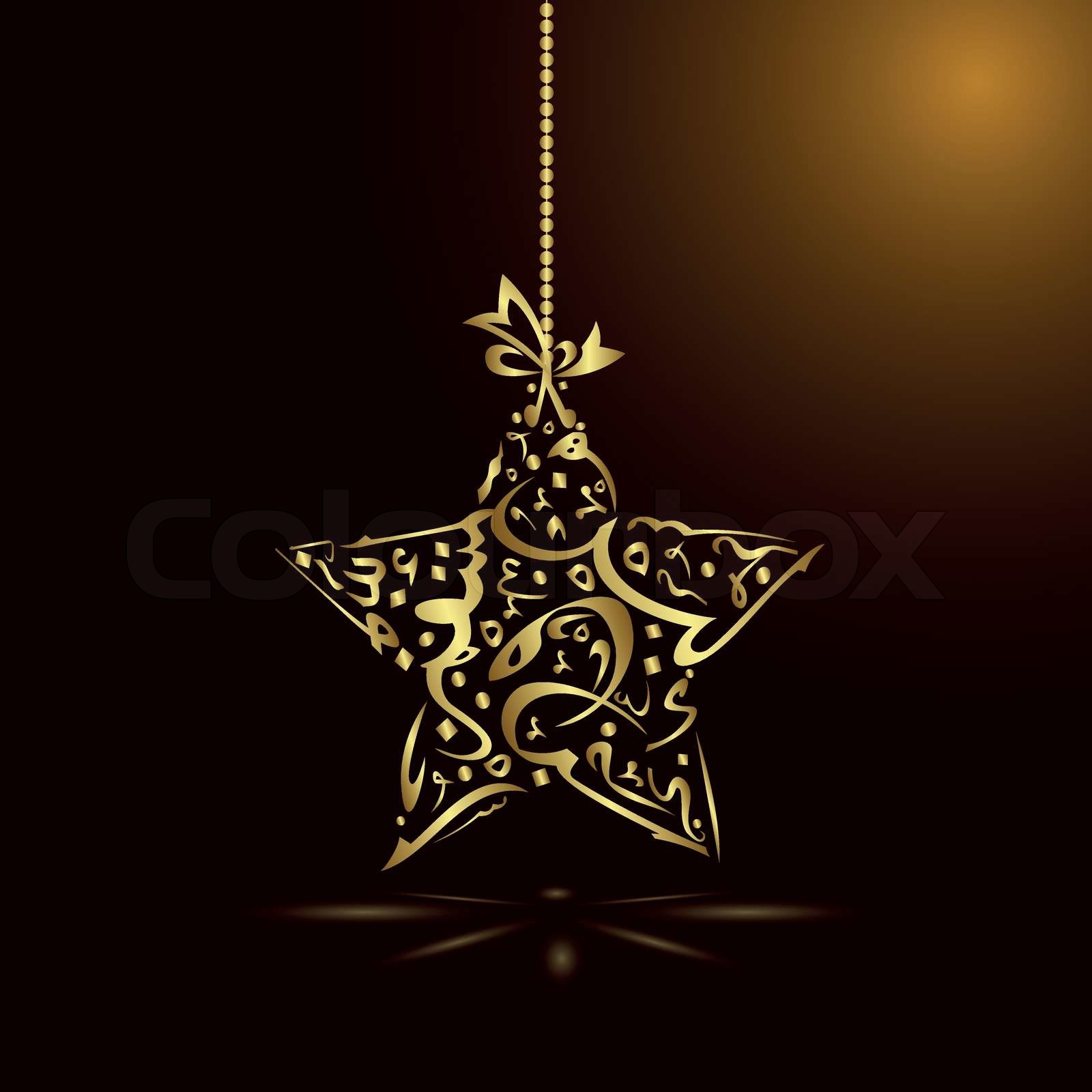 calligraphy star | Stock vector | Colourbox