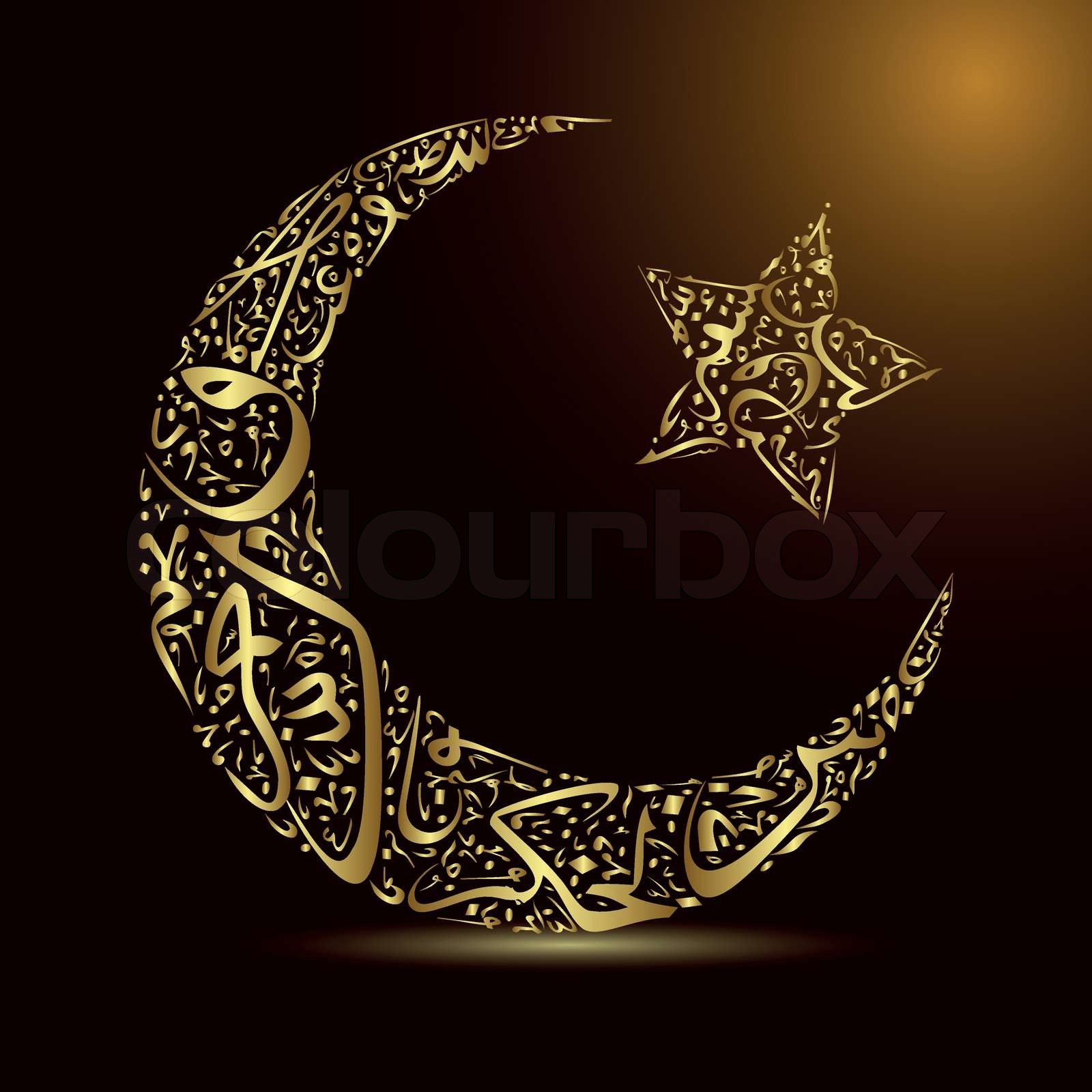 calligraphy, moon and star | Stock vector | Colourbox