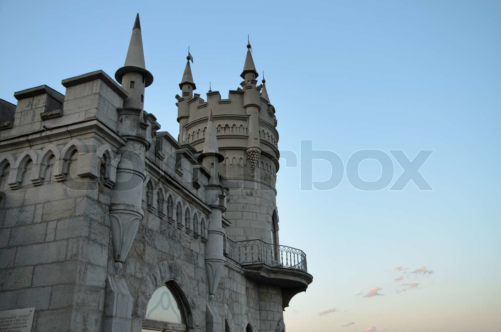 Battlements and tower of a medieval castle | Stock image | Colourbox