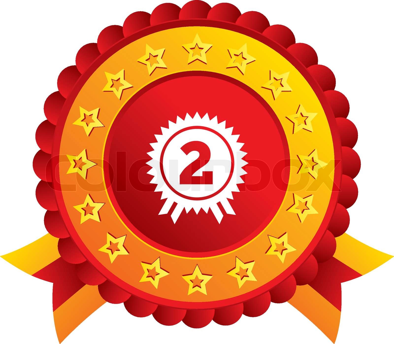 Zweiter Preis Zeichen Symbol. Preis für Gewinner. | Stock-Vektor ...