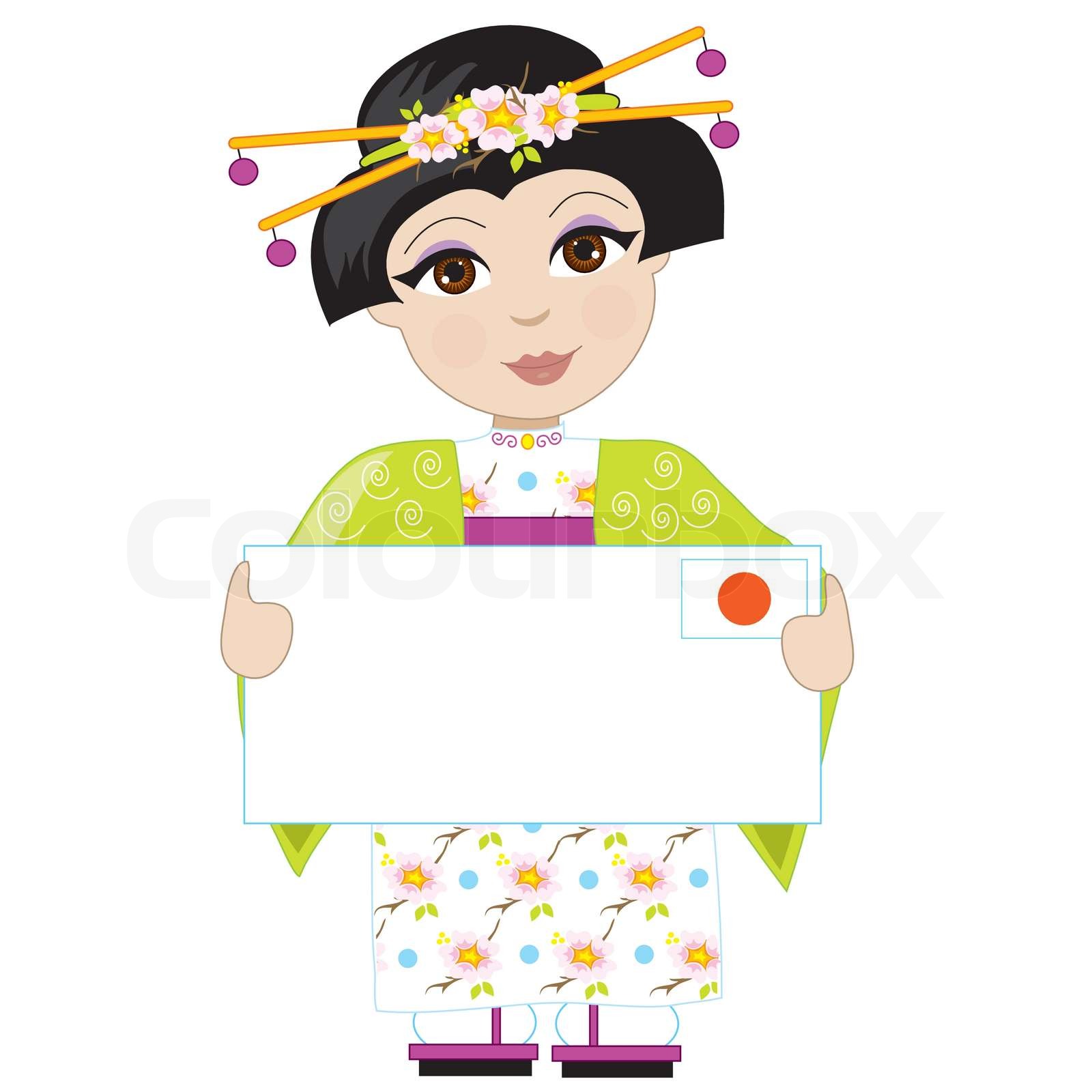 Japan Girl Sign | Stock vector | Colourbox