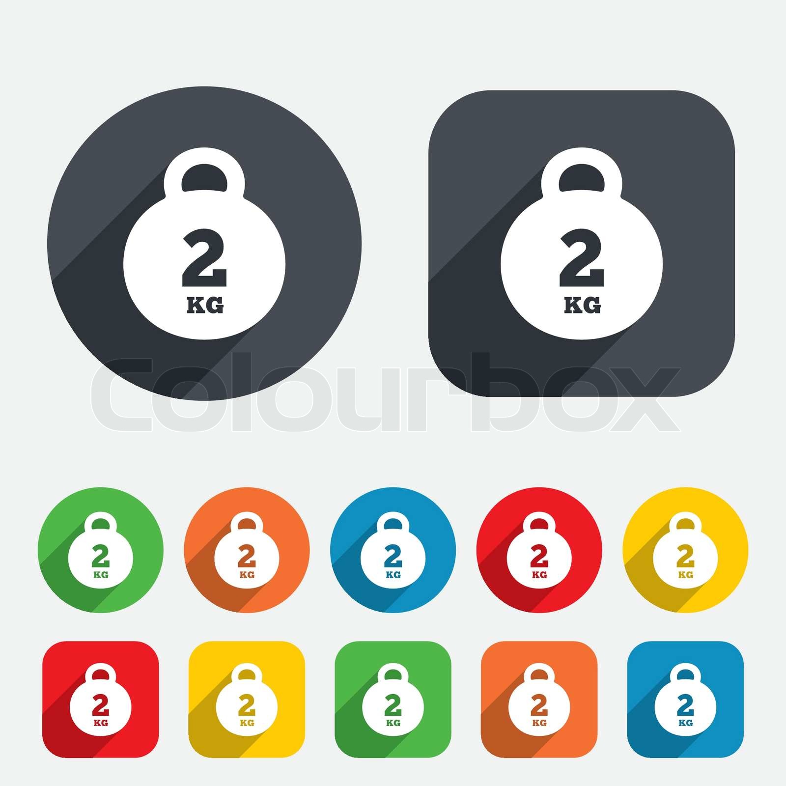 Gewicht Zeichen Symbol. 2 Kilogramm (kg). Mail-Gewicht | Stock-Vektor ...