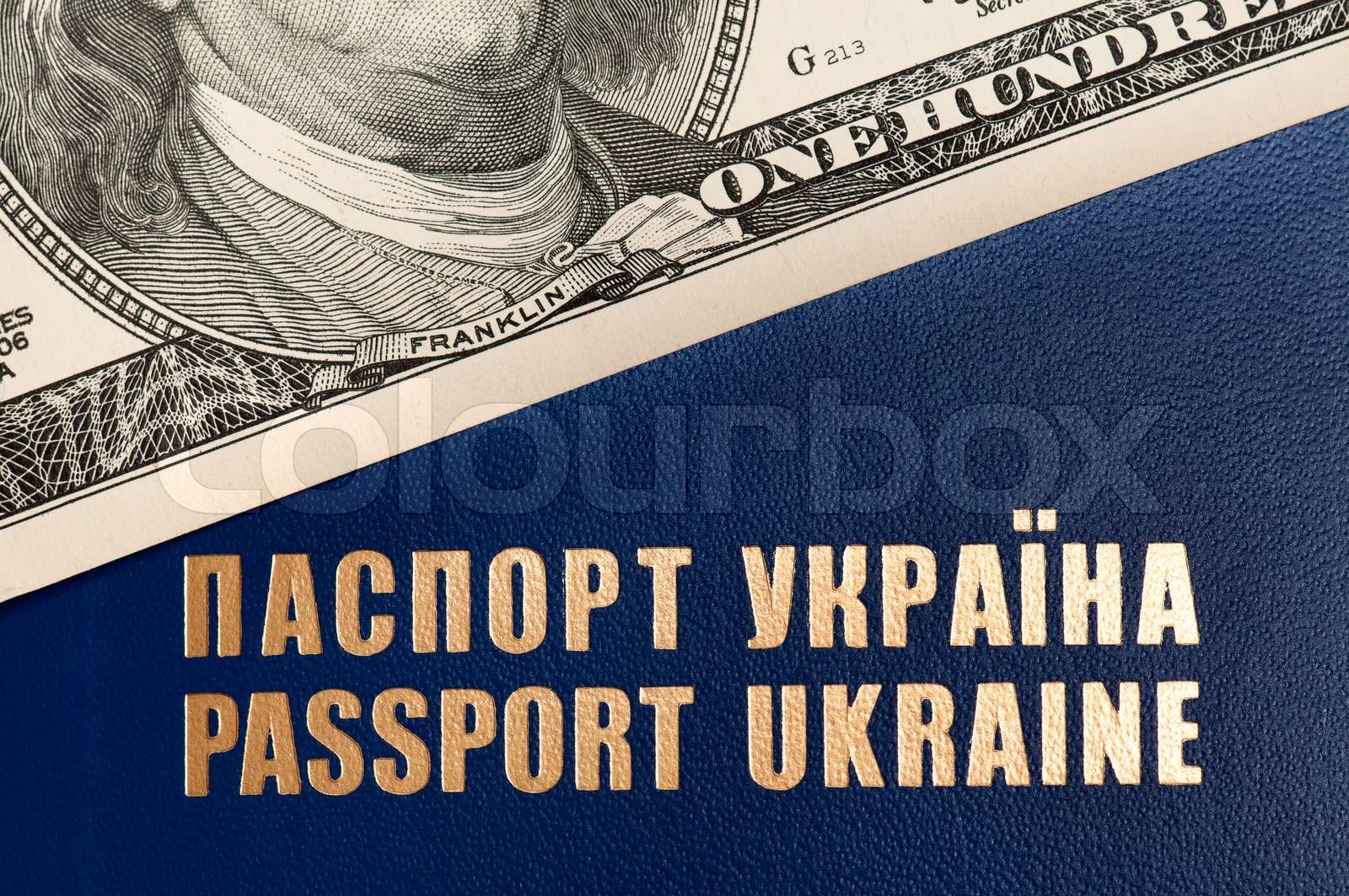 Passport Ukraine | Stock image | Colourbox