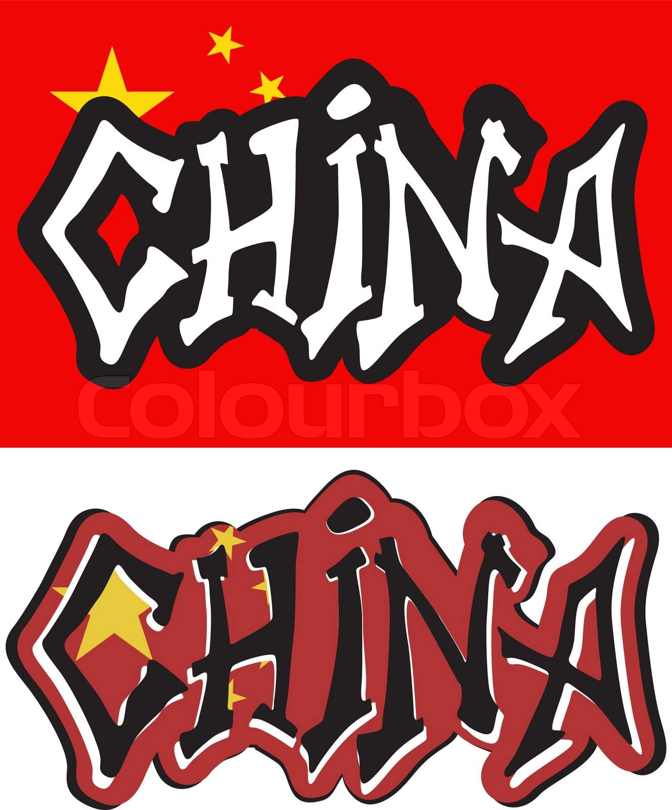 China Wort Graffiti anderen Stil. Vektor | Stock-Vektor | Colourbox