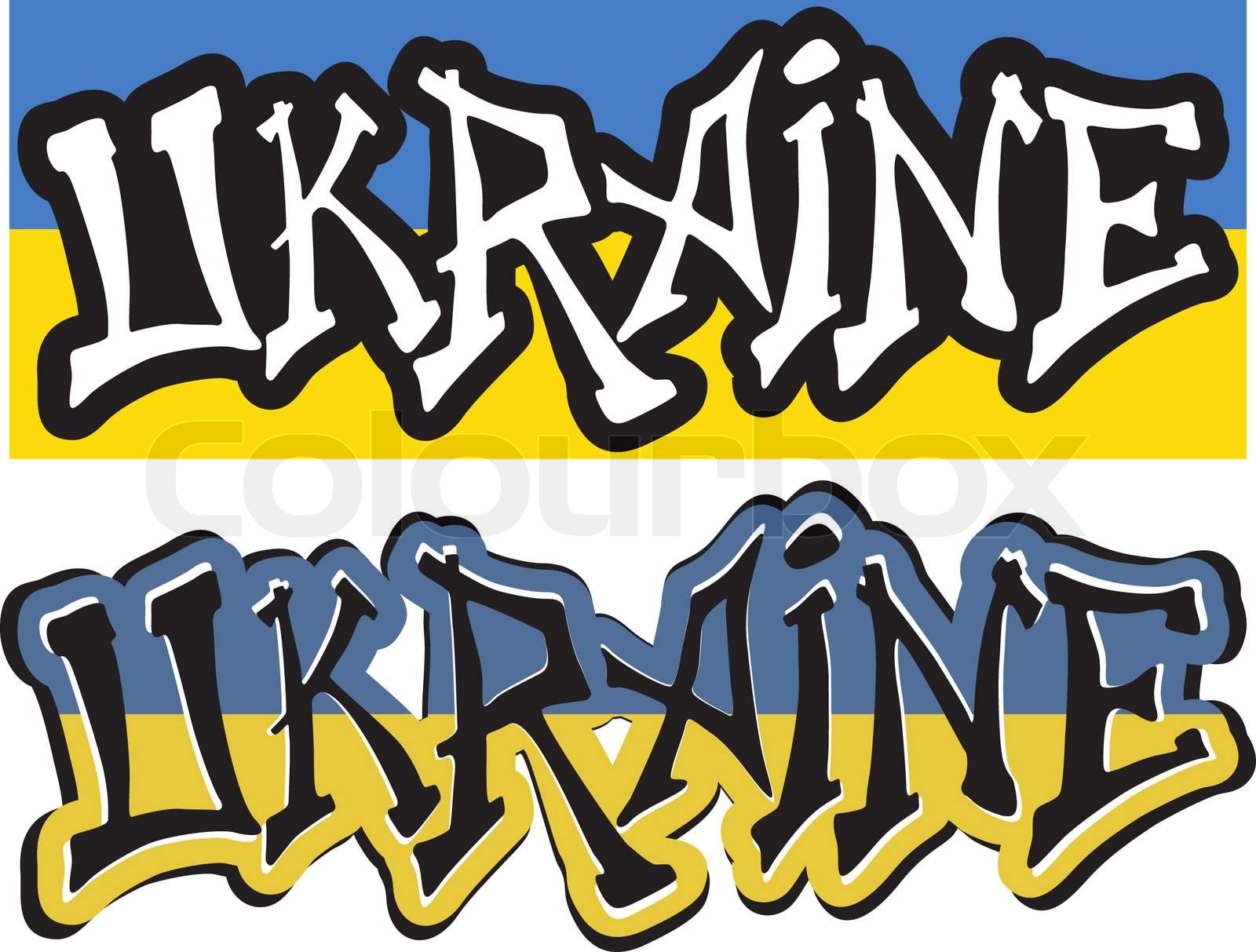 Ukraine word graffiti different style. Vector | Stock vector | Colourbox
