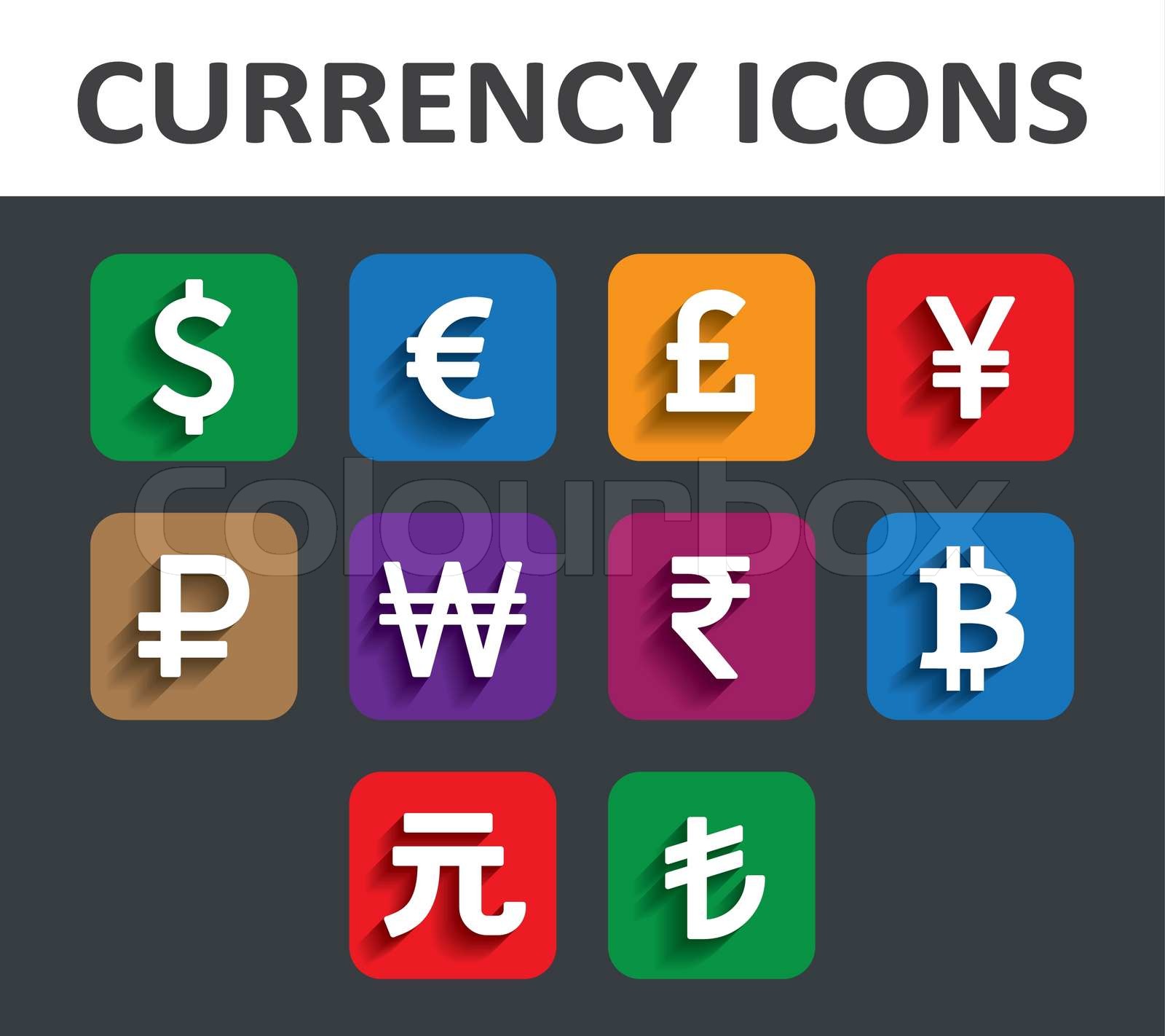 Currency Icons Set with shadow. | Stock vector | Colourbox