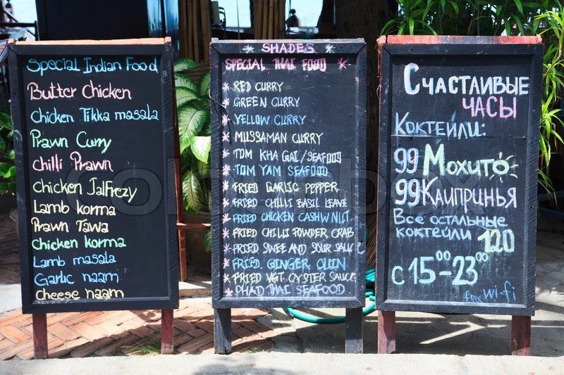 Special menu board with a street ... | Stock image | Colourbox