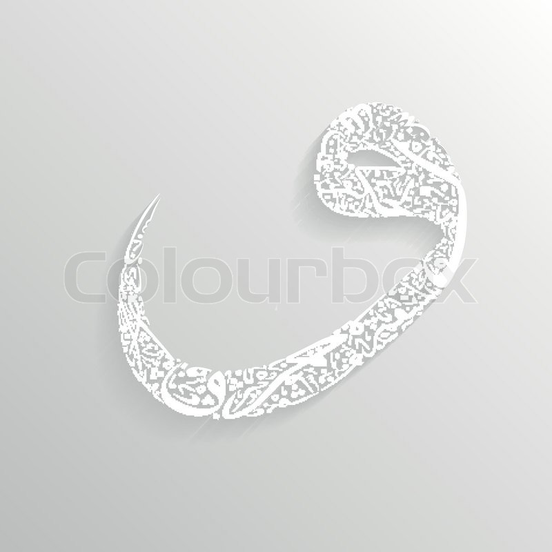 Baskı | Stock vector | Colourbox