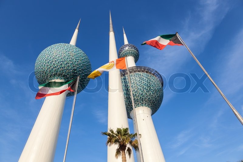 Kuwait Towers. The Towers are best ... | Stock image | Colourbox