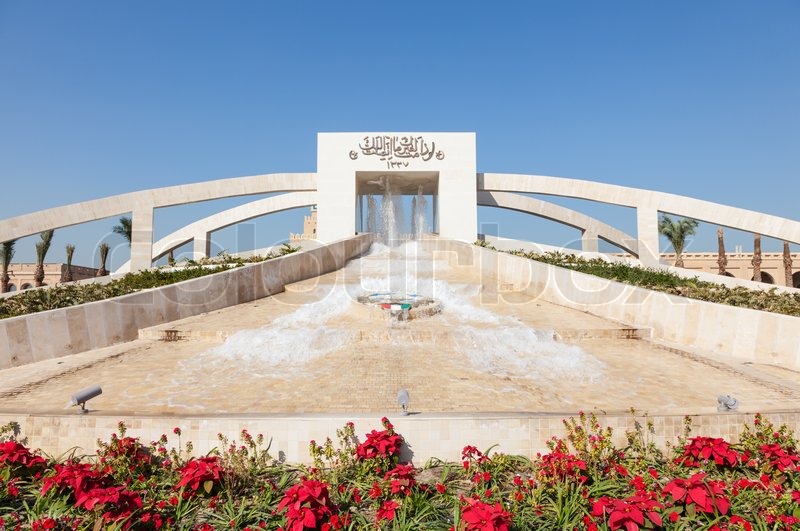 KUWAIT - DEC 9: Islamic Monument with a ... | Stock image | Colourbox