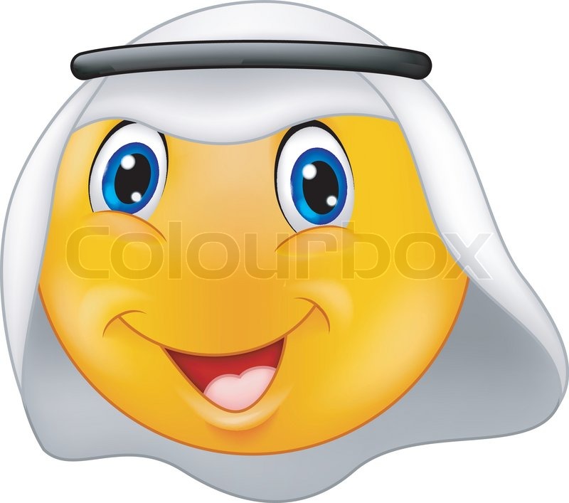 Vector illustraion of Cartoon Emoticon ... | Stock vector | Colourbox