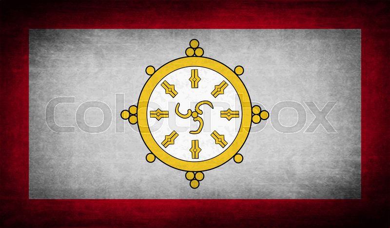 Flag of Sikkim with old texture. illustration | Stock Photo | Colourbox