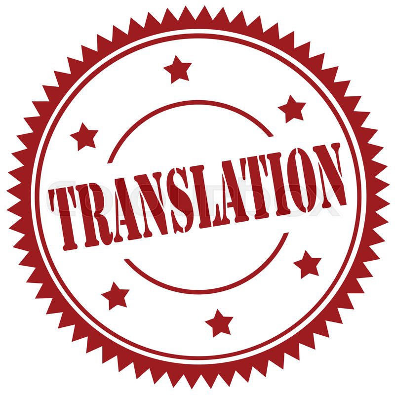 Rubber stamp with text ... | Stock vector | Colourbox