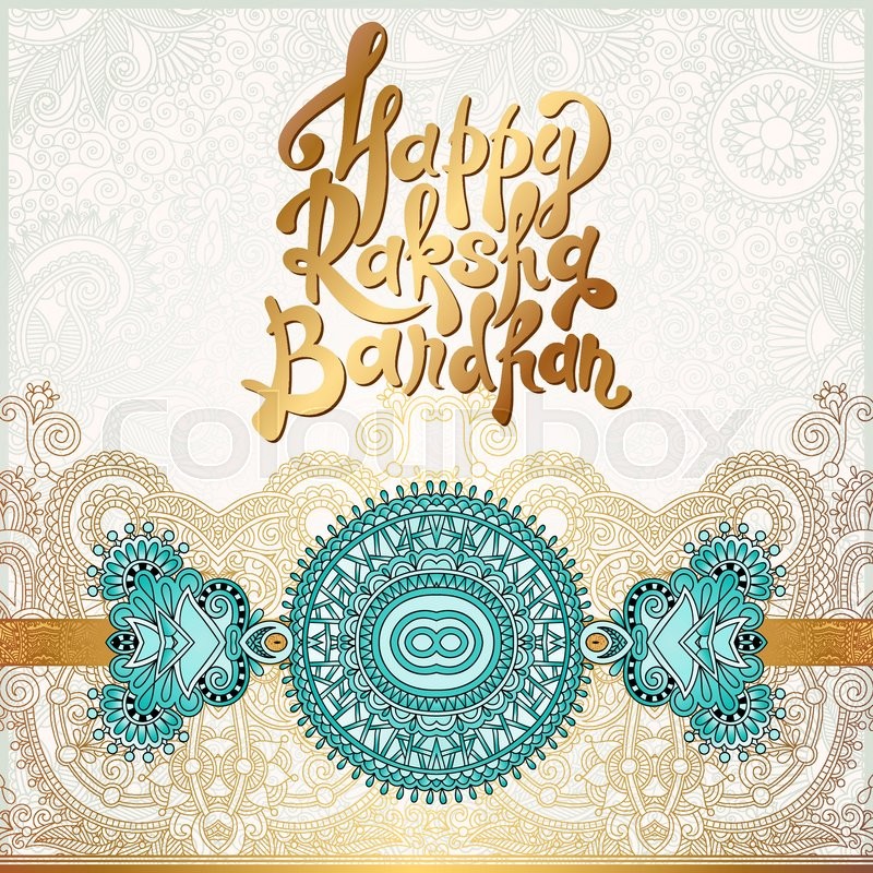 Happy Rakhi greeting card for indian ... | Stock vector | Colourbox