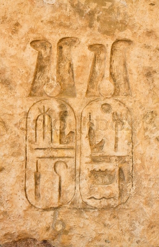 Ancient drawings of old people, 2000 years old drawings. | Stock Photo ...