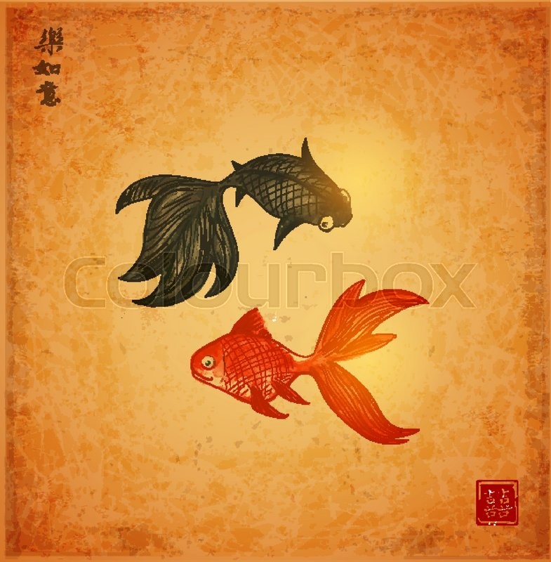 Card with two playing goldfishes. ... | Stock vector | Colourbox