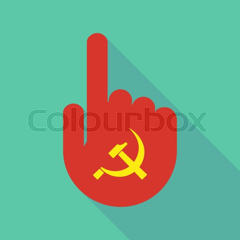 Communist Symbol