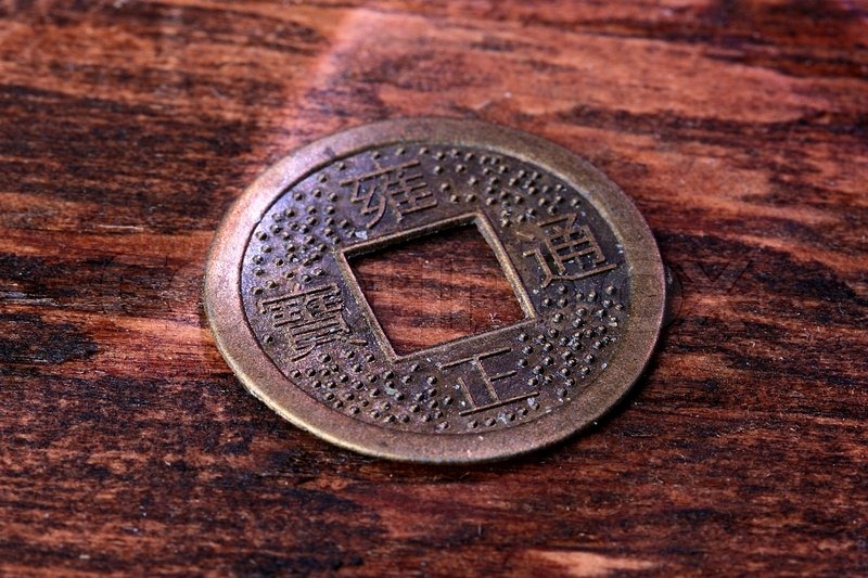 Japanese Coin With Square Hole