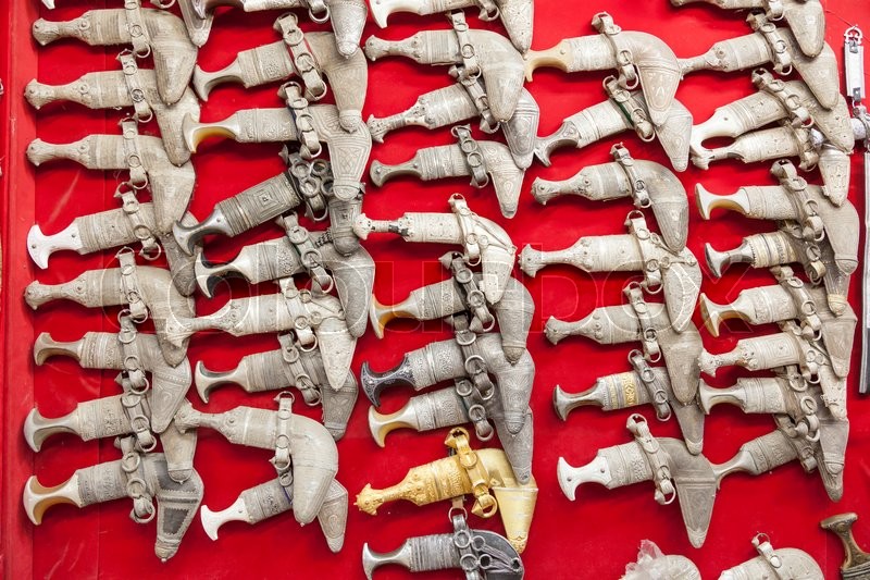 Traditional Omani khanjar dagger for ... | Stock image | Colourbox