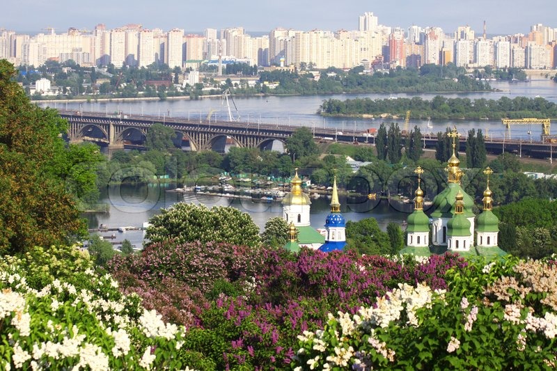 Kyiv Botanic Garden in spring. View to ... | Stock image | Colourbox