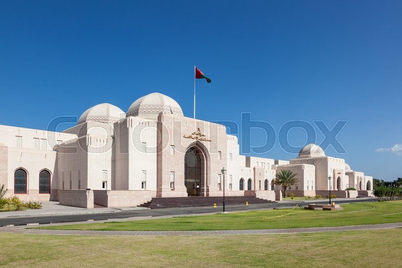 MUSCAT, OMAN - NOV 28: Government ... | Stock image | Colourbox